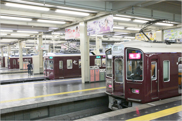 Hankyu Railway